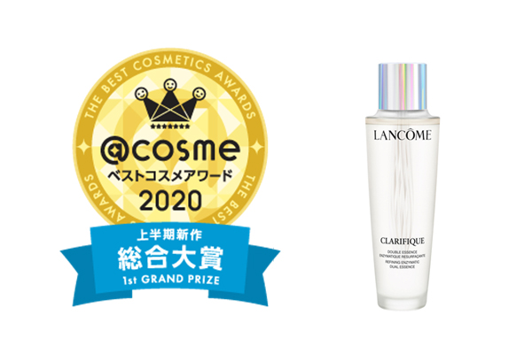 @cosme announces the @cosme THE BEST COSMETICS AWARDS 2020 Mid Year New ...